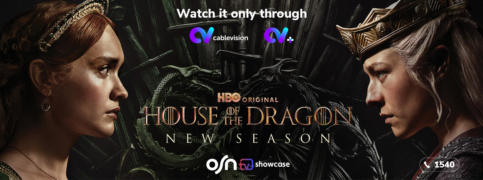 CV+: Number one Streaming TV provider in Lebanon